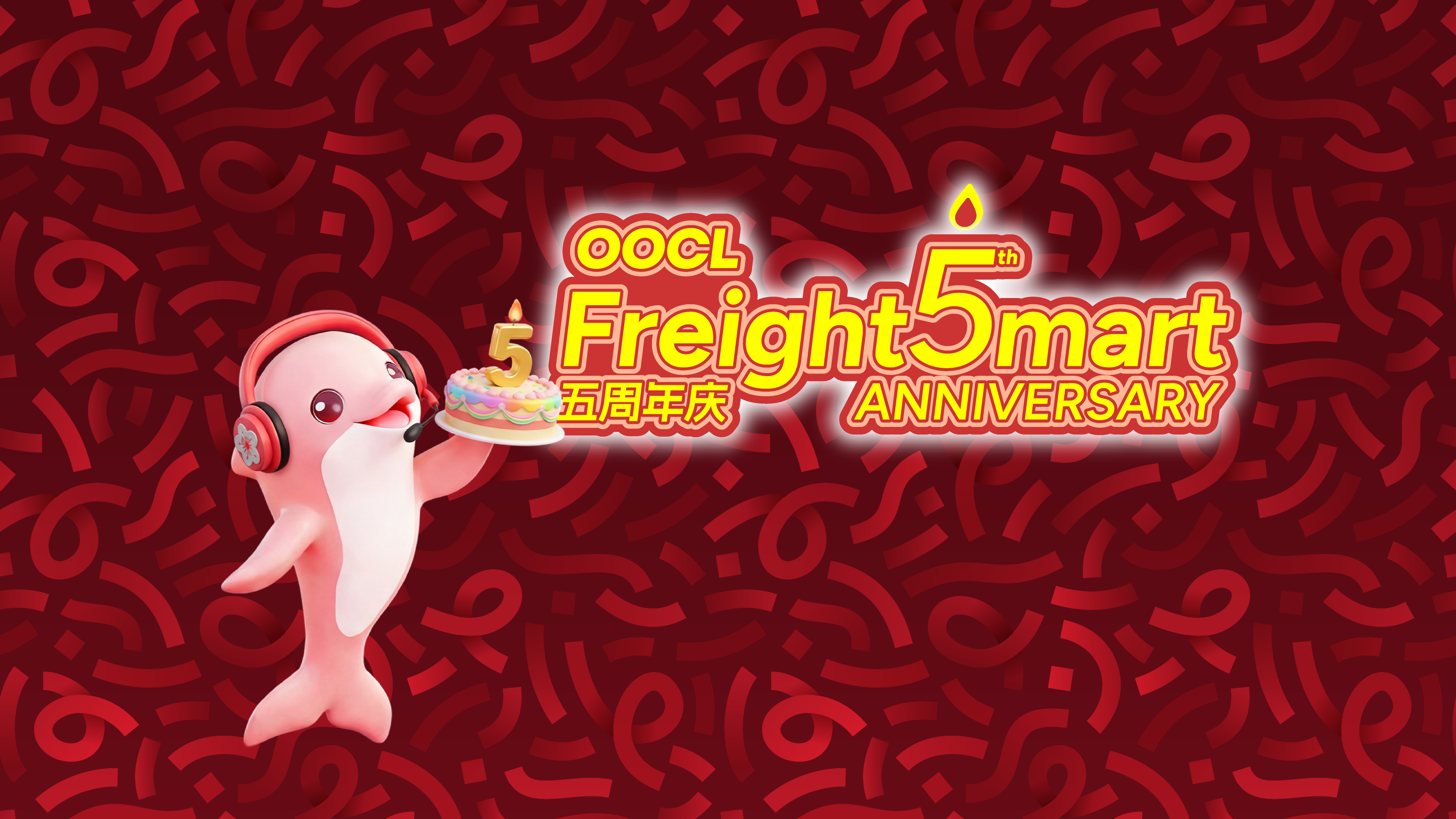 Celebrate OOCL FreightSmart’s 5th Anniversary: Driving Innovation and ...