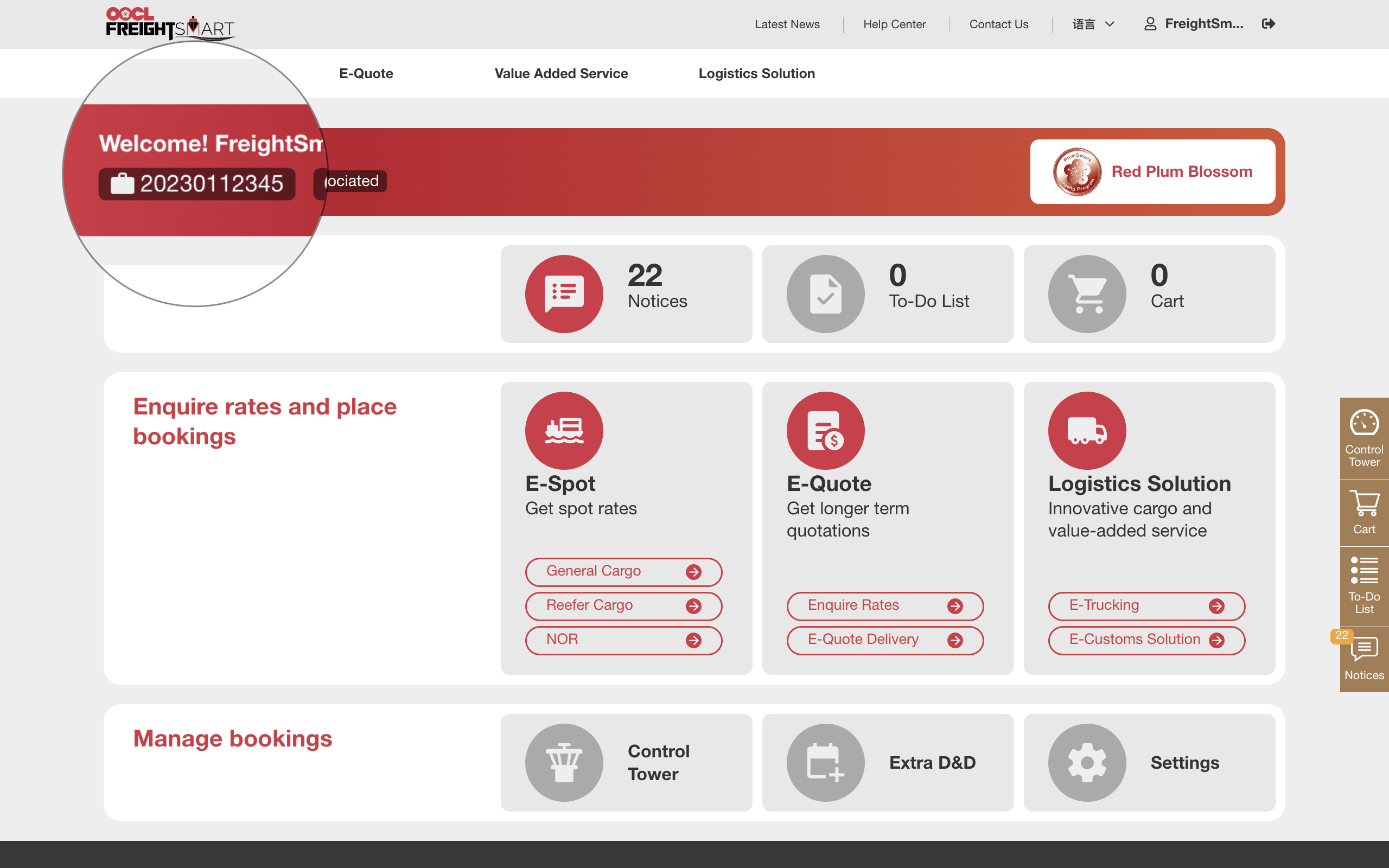 Help Centre | FreightSmart: Total Shipping Solution by OOCL